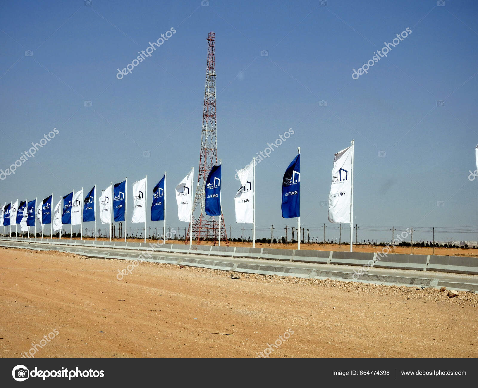 Cairo Egypt July 2023 Noor Capital Gardens Smart City Banners – Stock ...