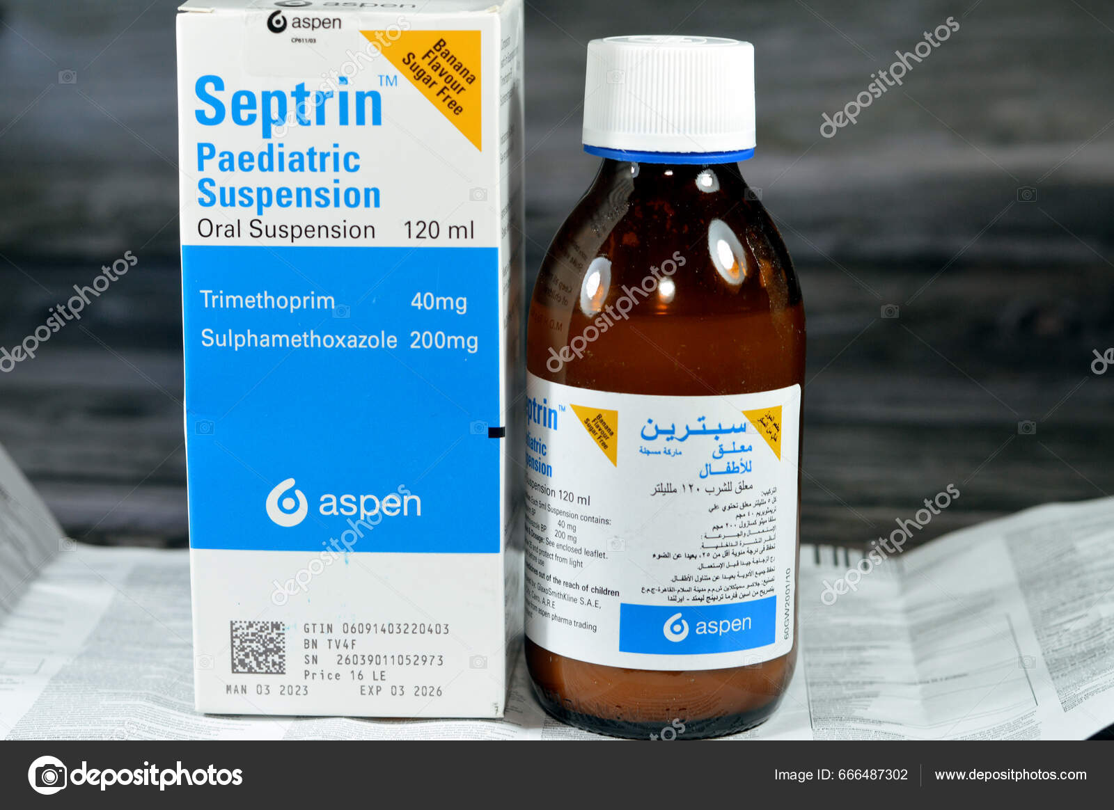 Cairo Egypt July 2023 Septrin 40Mg 200Mg 5Ml Paediatric Suspension ...