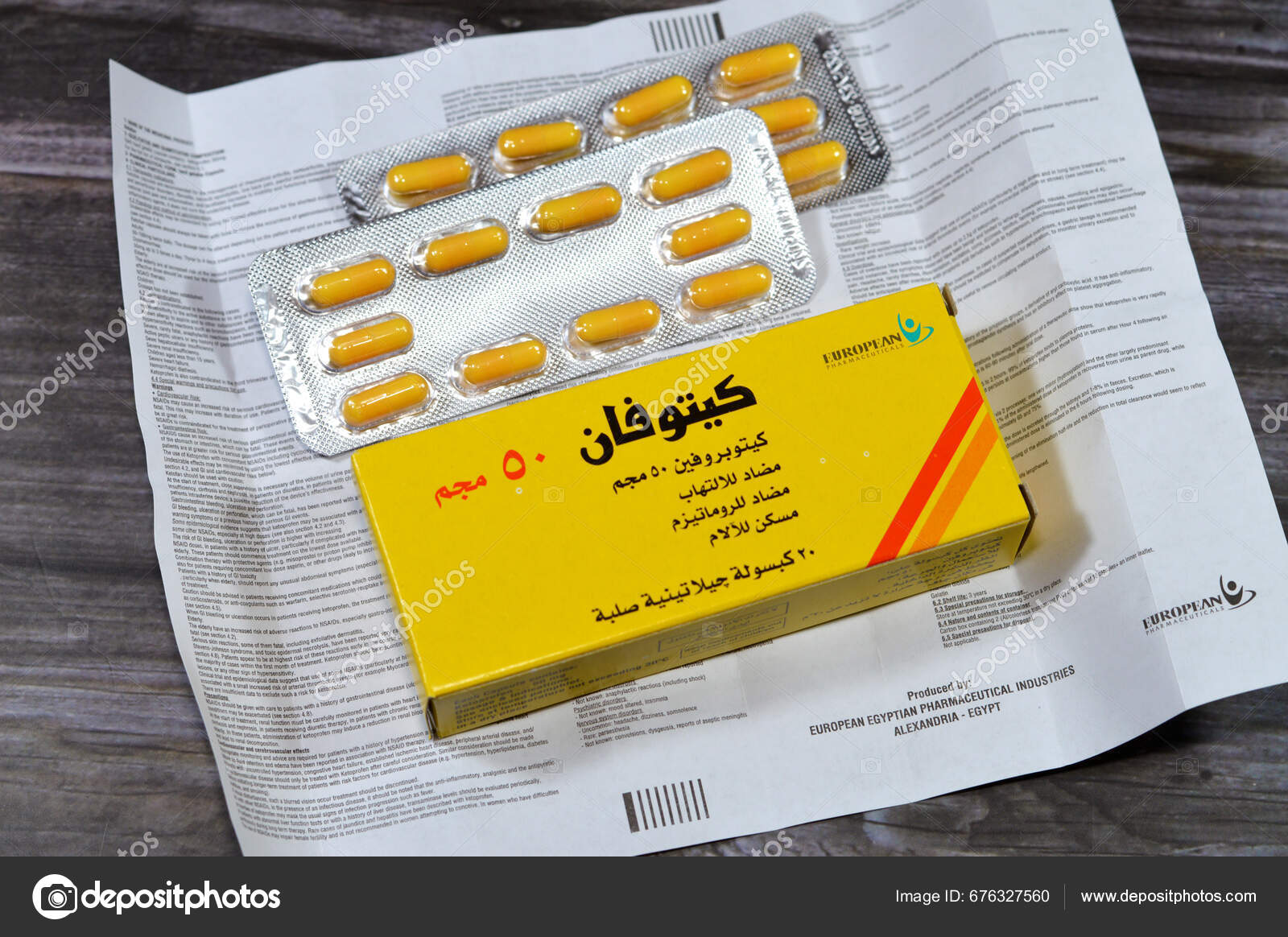 Cairo Egypt September 2023 Ketofan Ketoprofen 50Mg Capsules Analgesic ...