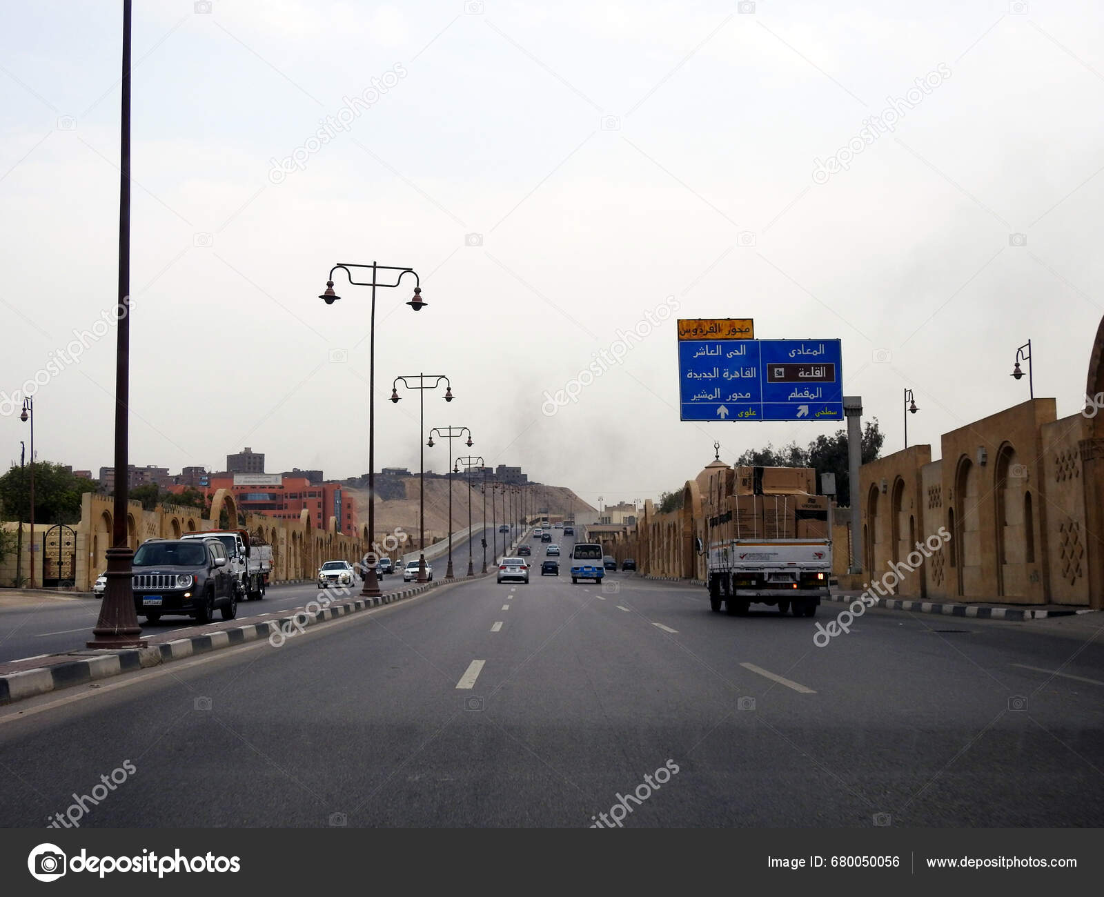 Cairo Egypt September 2023 Gehan Sadat Axis Highway Road Previously ...