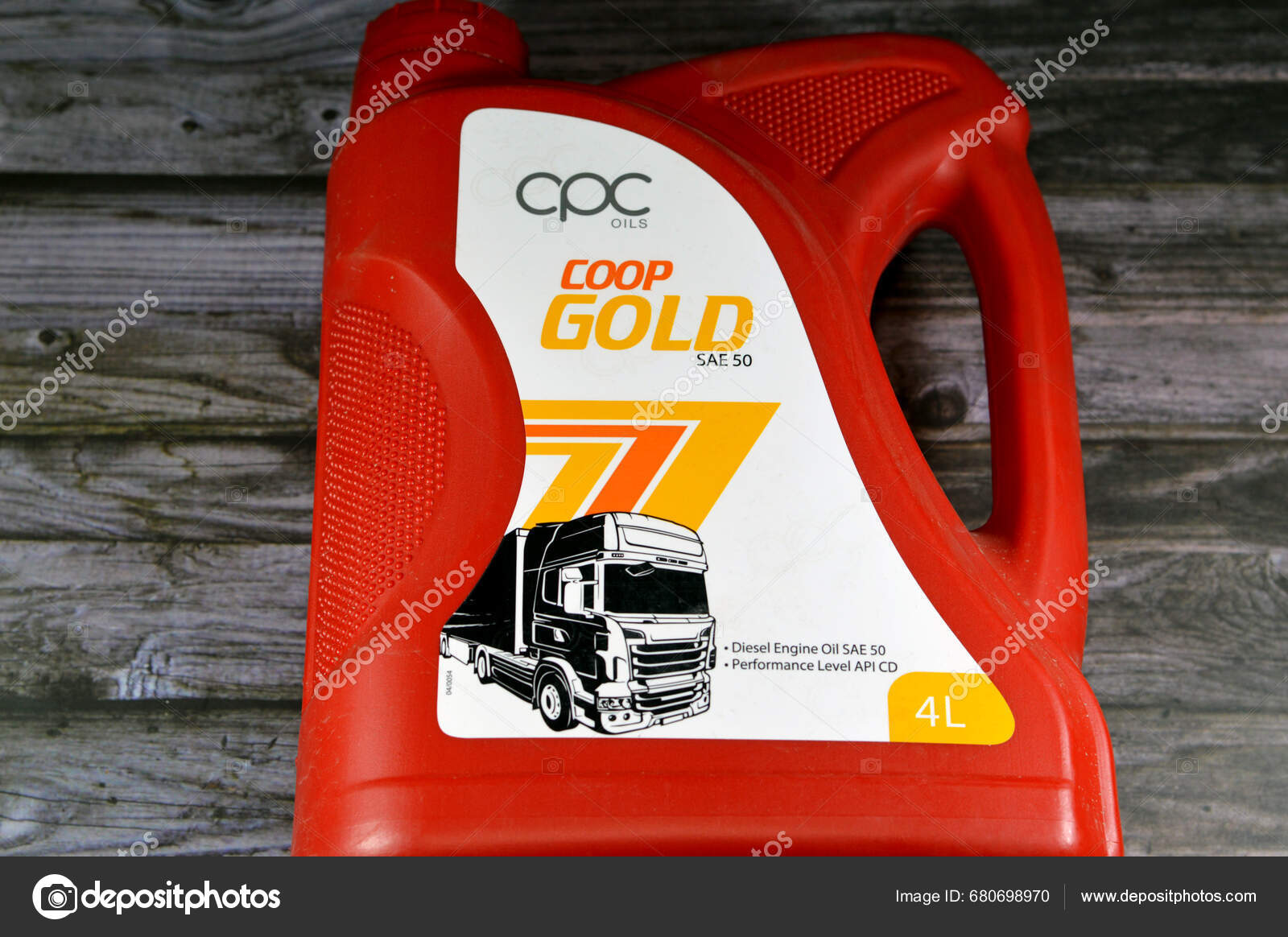 Cairo Egypt October 2023 Cpc Cooperation Coop Gold Motor Oil – Stock ...