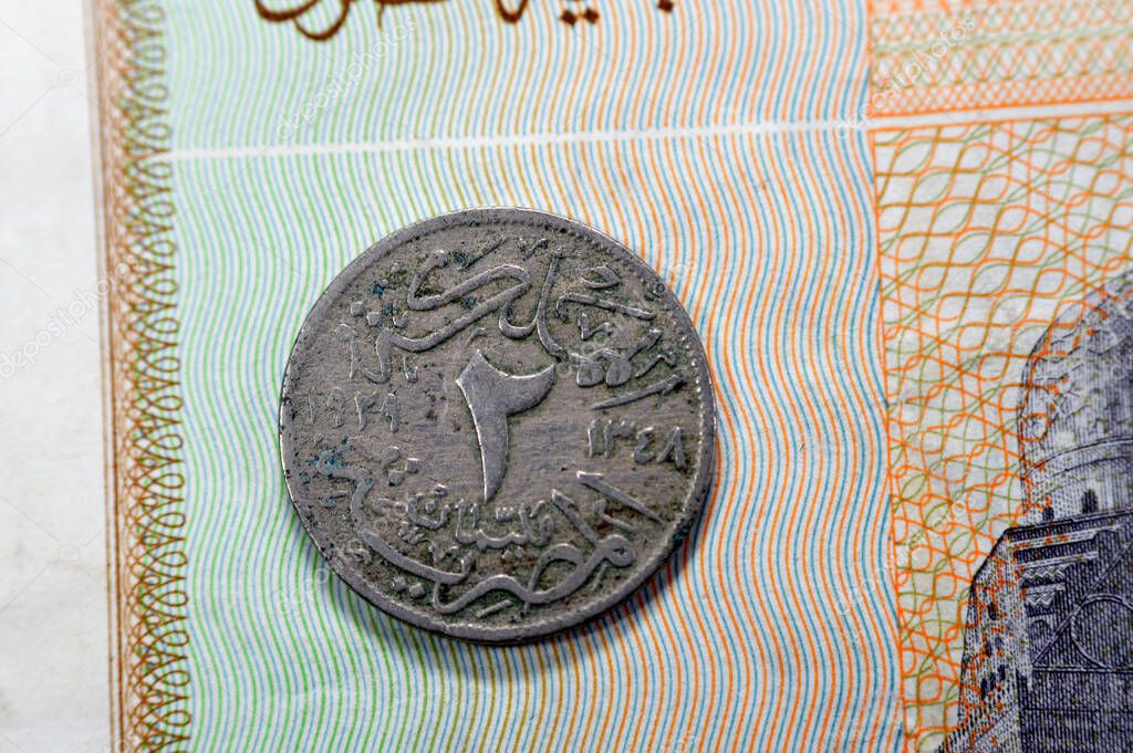 Round old Egyptian coin of two 2 milliemes series 1929 AD 1348 AH ...
