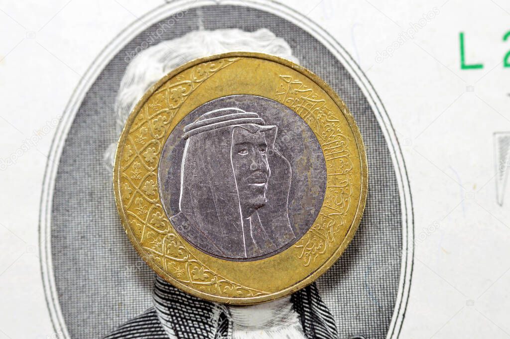 Una moneda riyal de Arabia Saudita año 2016 en 2 dólares ...