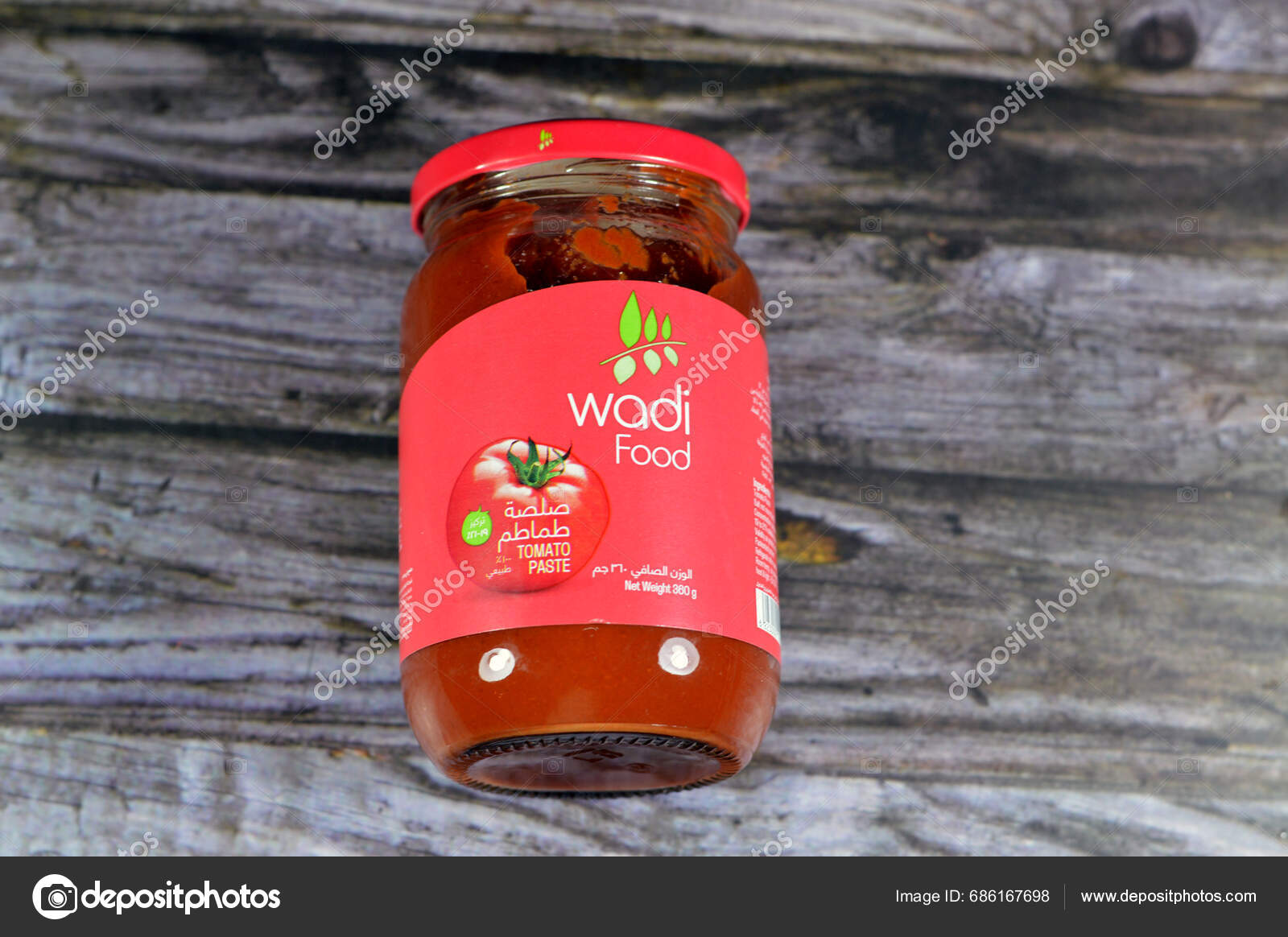 Cairo Egypt November 2023 Wadi Food Tomato Puree Sauce Tomatoes – Stock ...