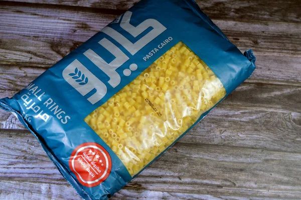 Cairo Egypt January 2024 Lion Potato Chips Spicy Cheese Crisps – Stock ...