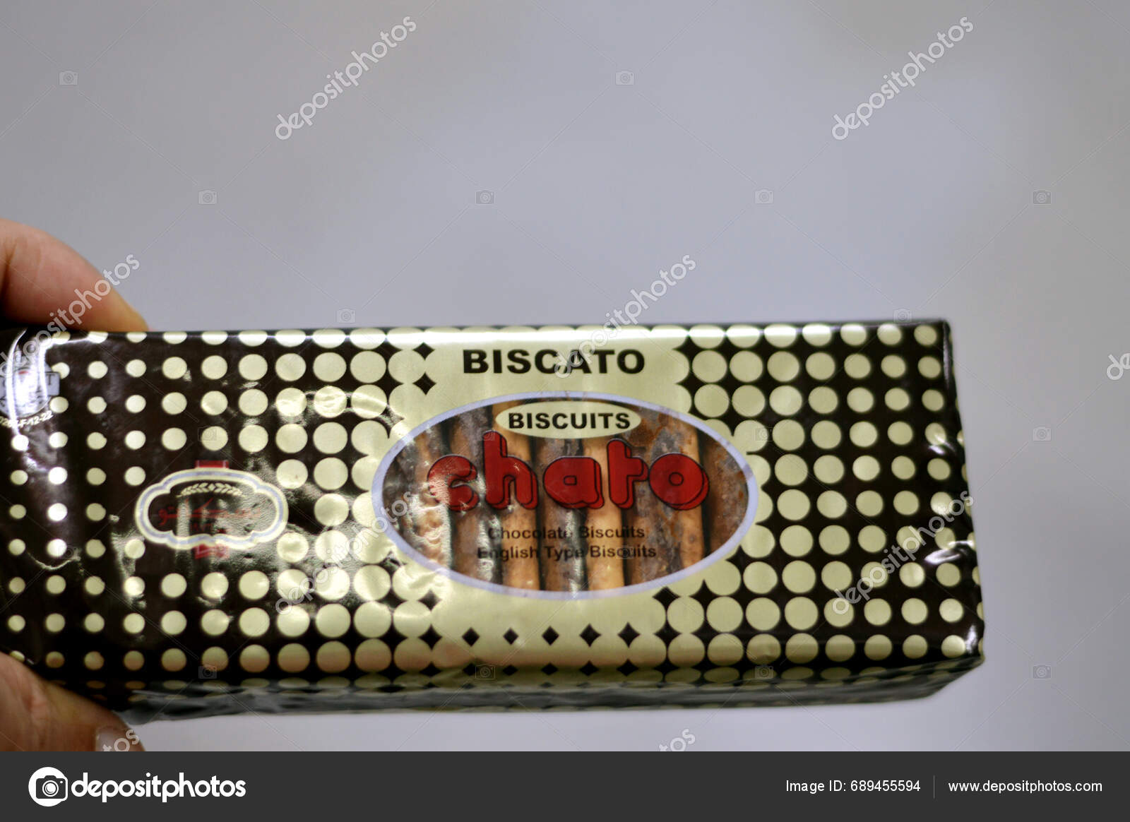 Cairo Egypt November 2023 Biscato Chato English Type Chocolate Biscuits ...