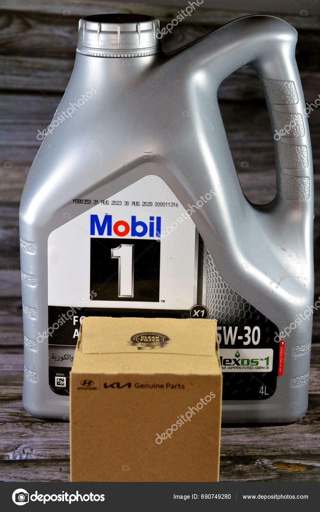 Cairo Egypt November 2023 Mobil One Dexos Approved Advanced Fully ...