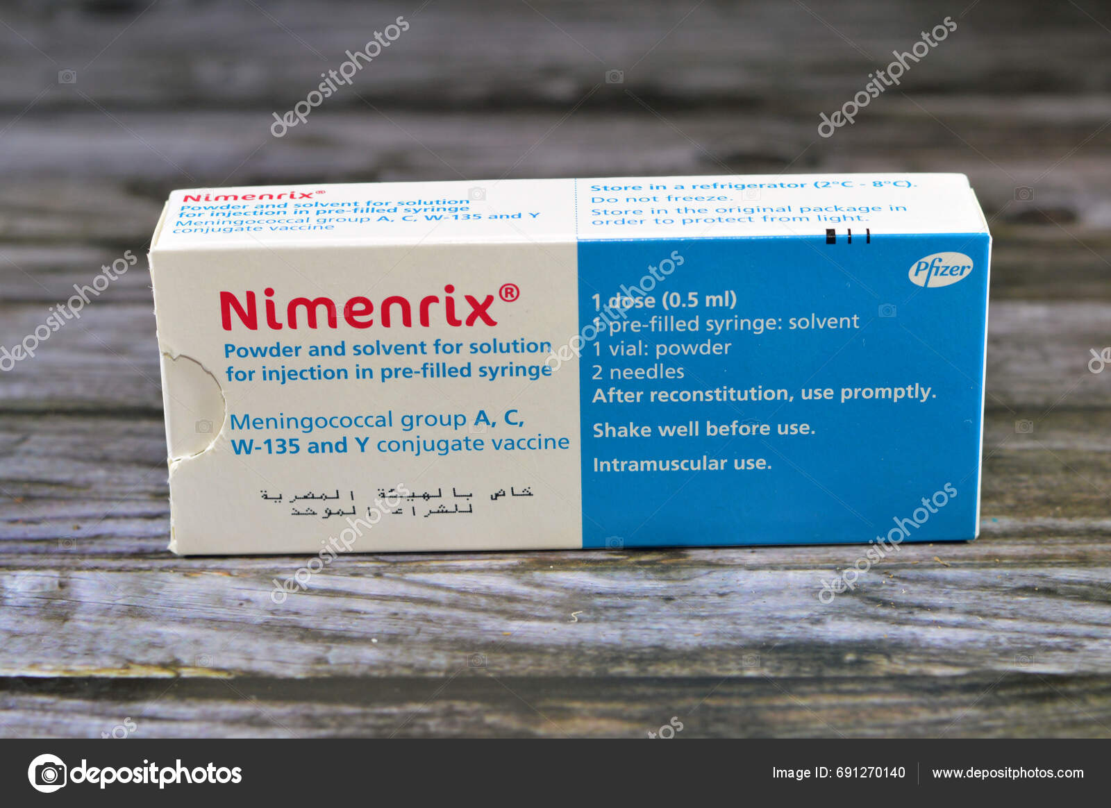 Cairo Egypt December 2023 Nimenrix Vaccine Used Protect Humans Invasive ...