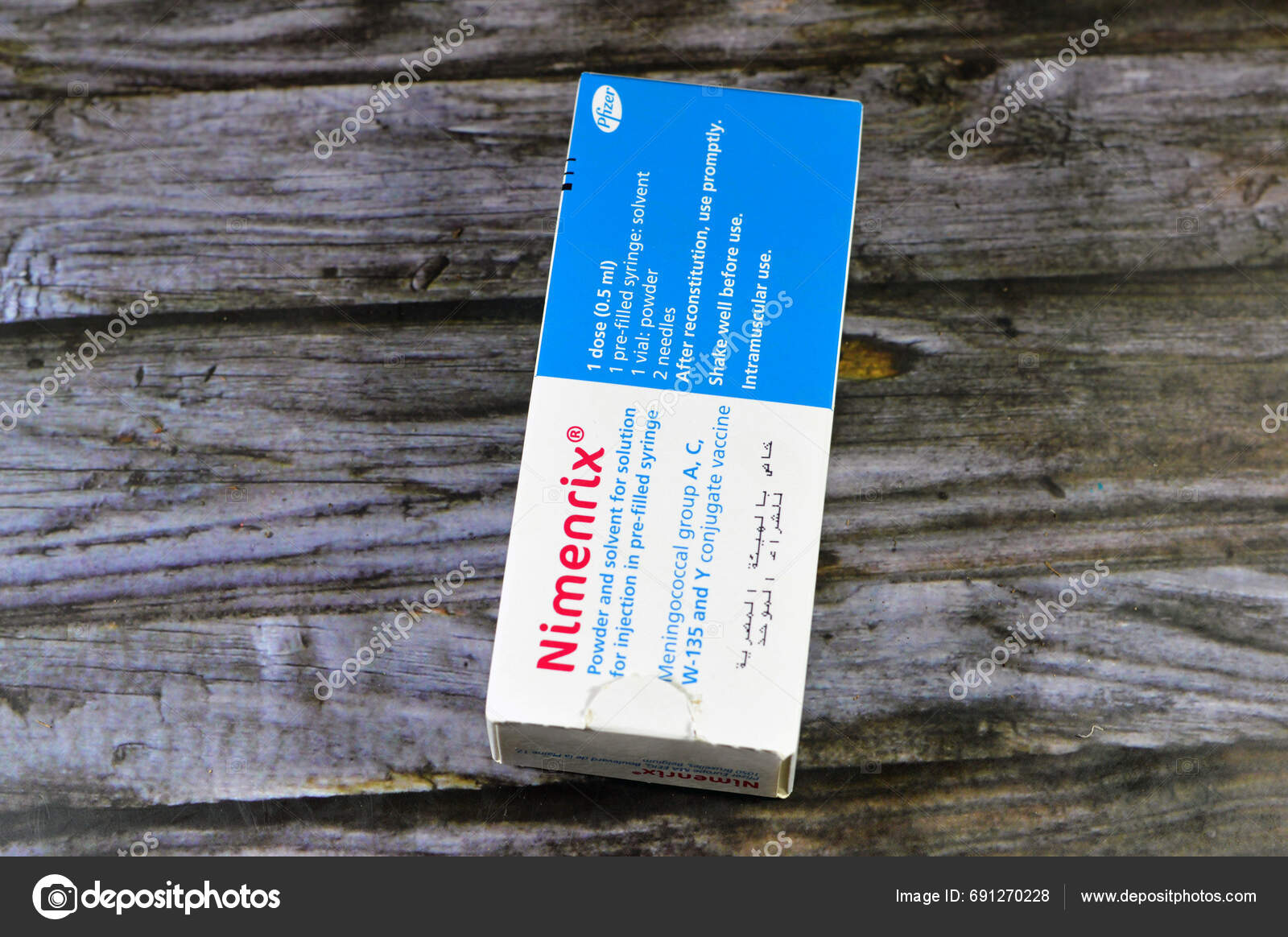 Cairo Egypt December 2023 Nimenrix Vaccine Used Protect Humans Invasive ...