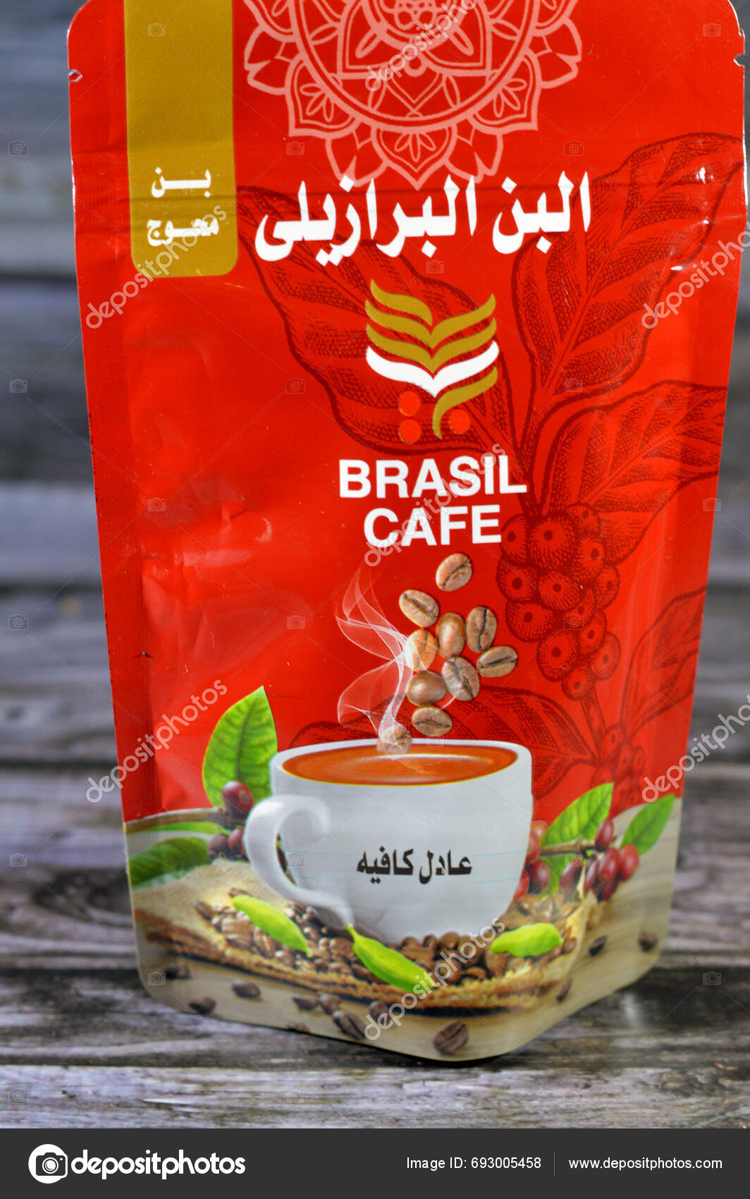 Cairo Egypt December 2023 Adel Medium Brazilian Coffee Cardamom Grind ...