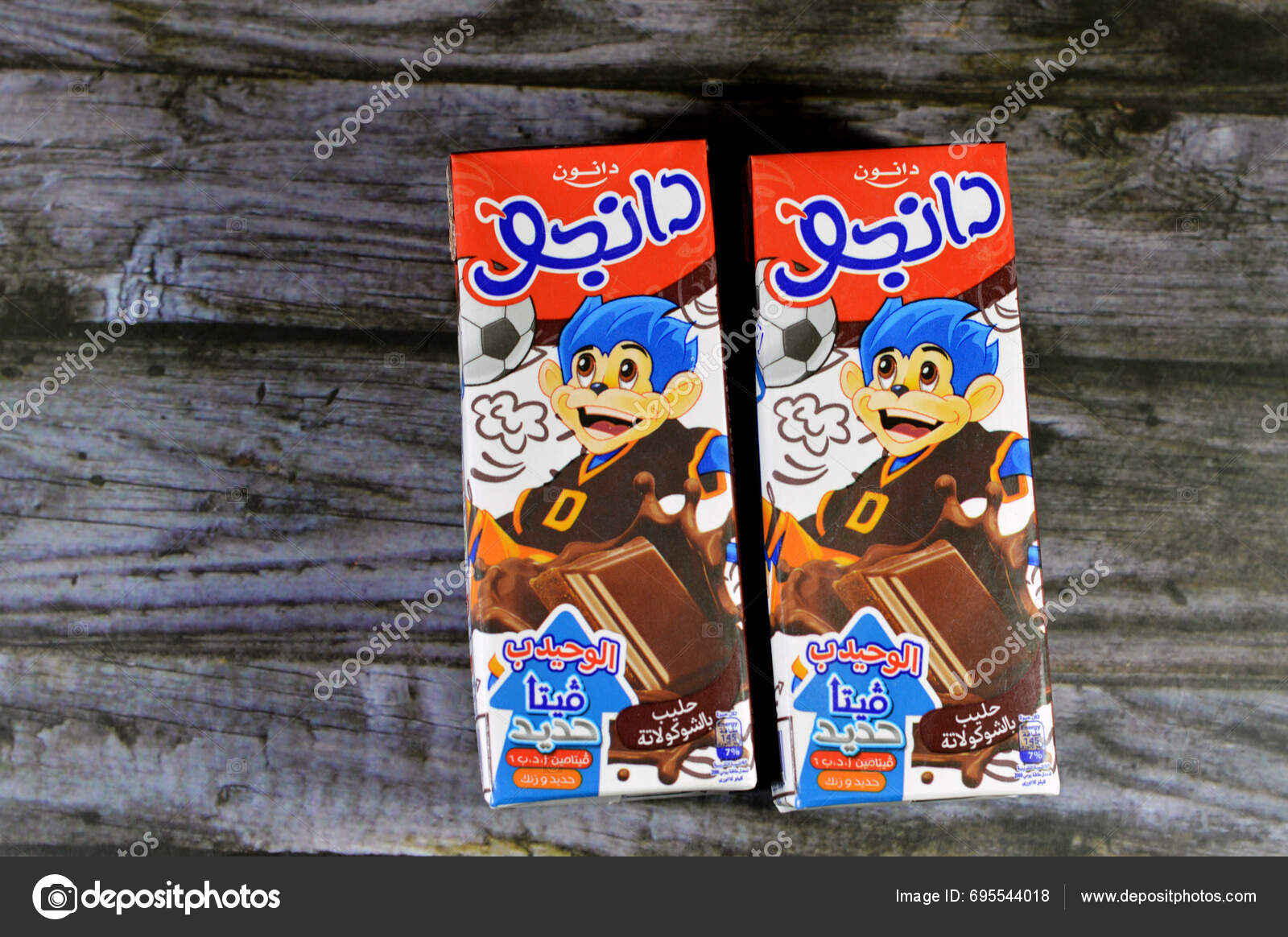 Cairo Egypt January 2024 Danone Dango Chocolate Milk Type Flavoured ...