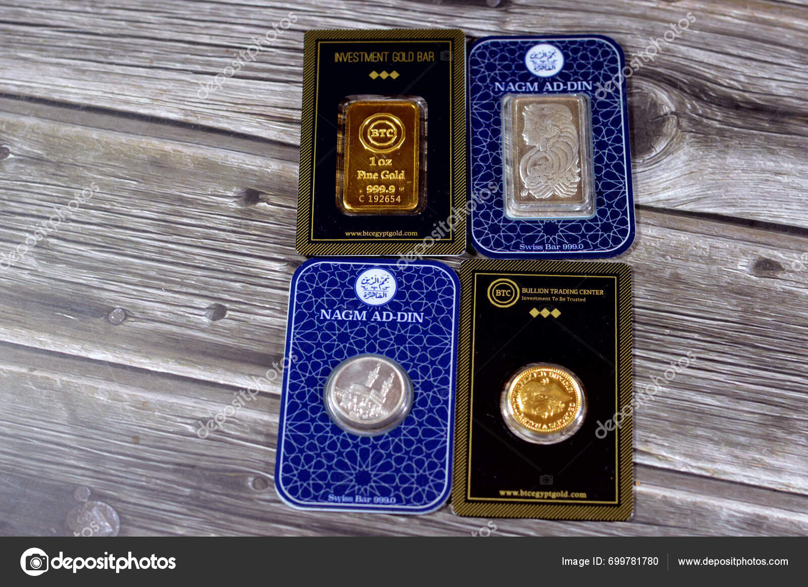 Cairo Egypt January 2024 Btc Bullion Trading Center Pure Gold — Stock ...