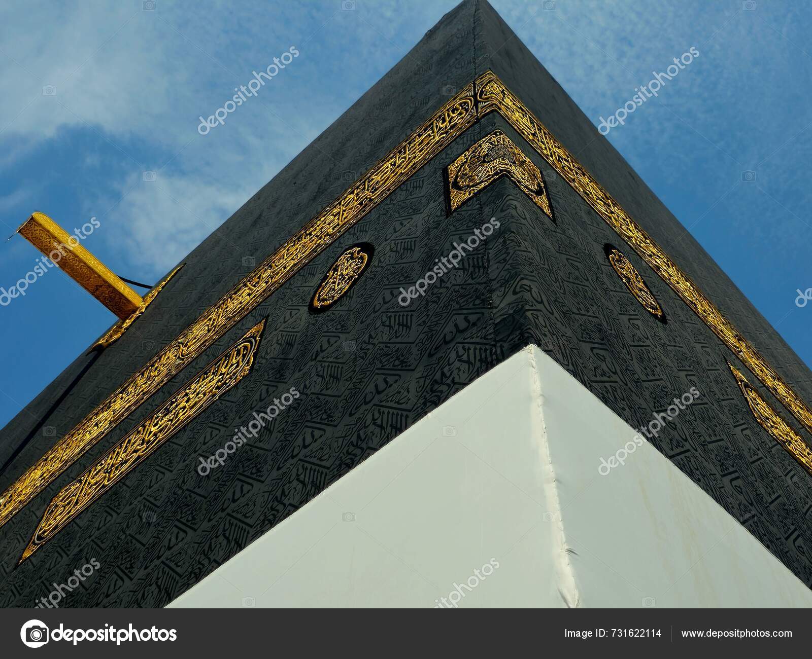 Kabaa Ihram Clothing Kaaba Stone Building Center Islam's Most Important ...