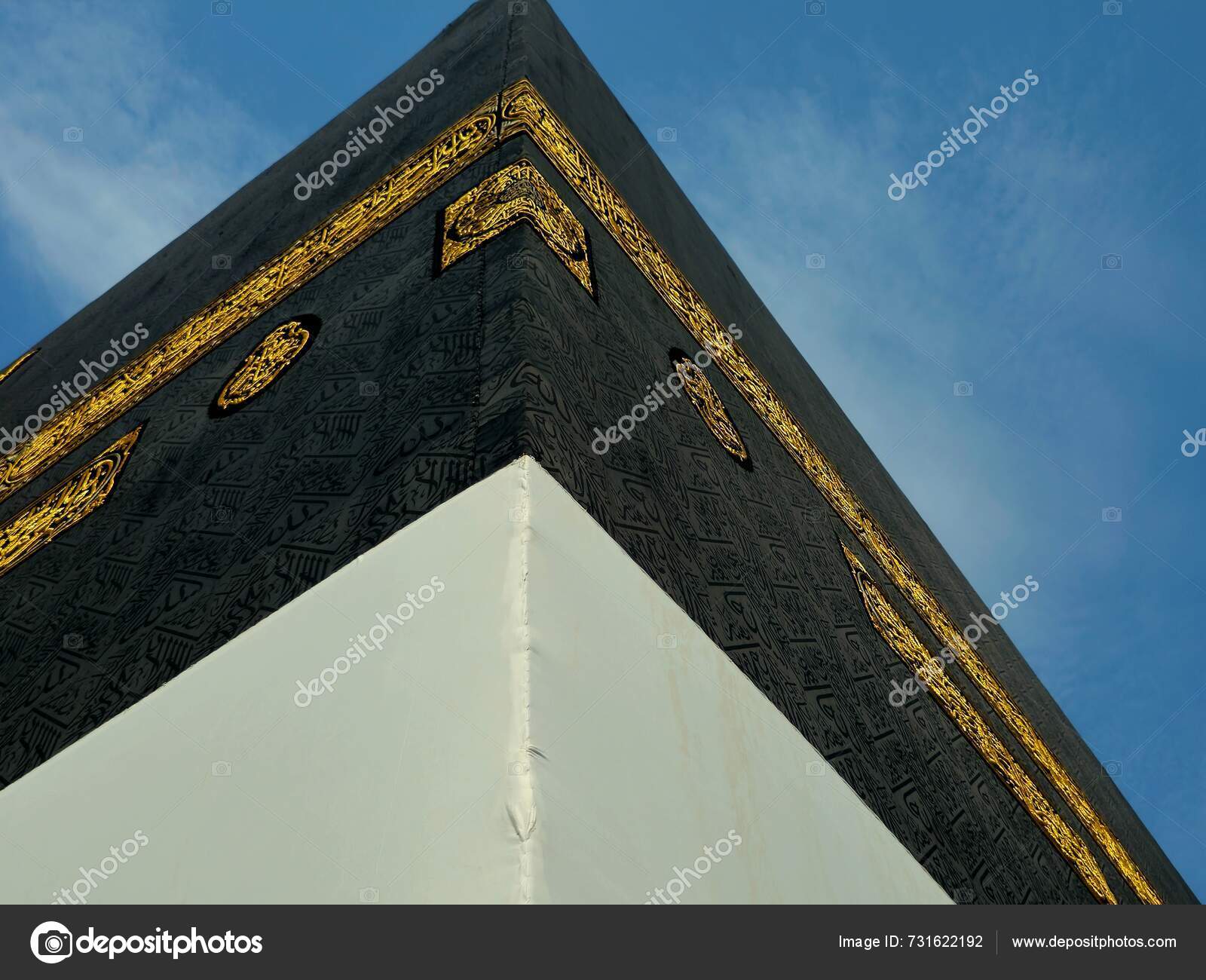 Kabaa Ihram Clothing Kaaba Stone Building Center Islam's Most Important ...