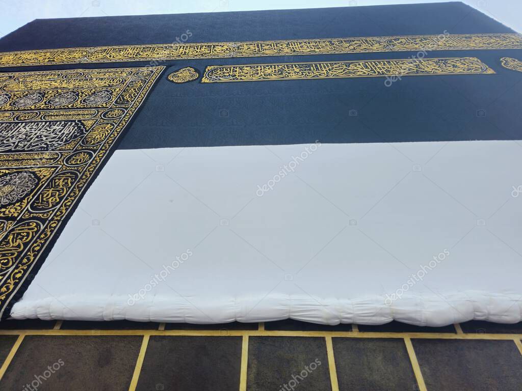 Edificio Kaaba Edificio Piedra Centro Mezquita Más Importante Del Islam ...