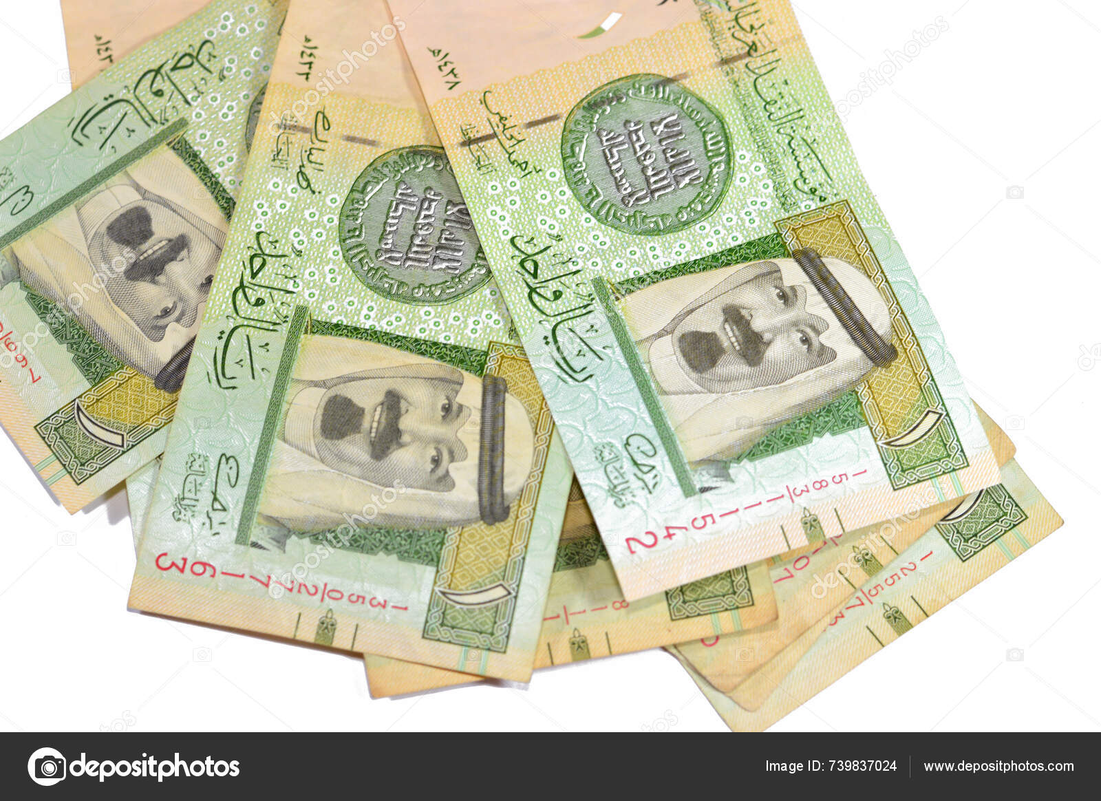 Obverse Side Sar One Saudi Arabian Riyal Banknote Features King — Stock ...