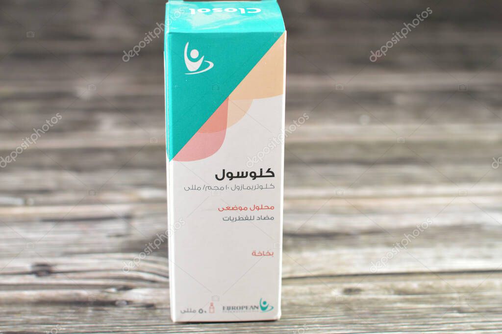 El Cairo, Egipto, 29 de septiembre de 2024: Closol clotrimazol 10 mg ...