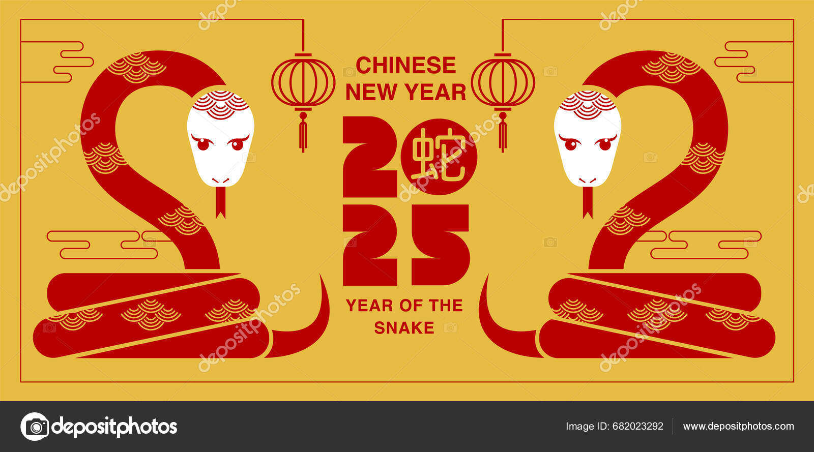 Año Nuevo Lunar Año Nuevo Chino 2025 Año Serpiente Zodíaco Vector de ...