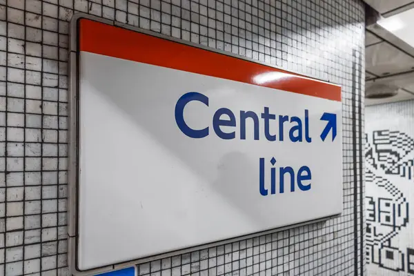 Central line Stock Photos, Royalty Free Central line Images | Depositphotos