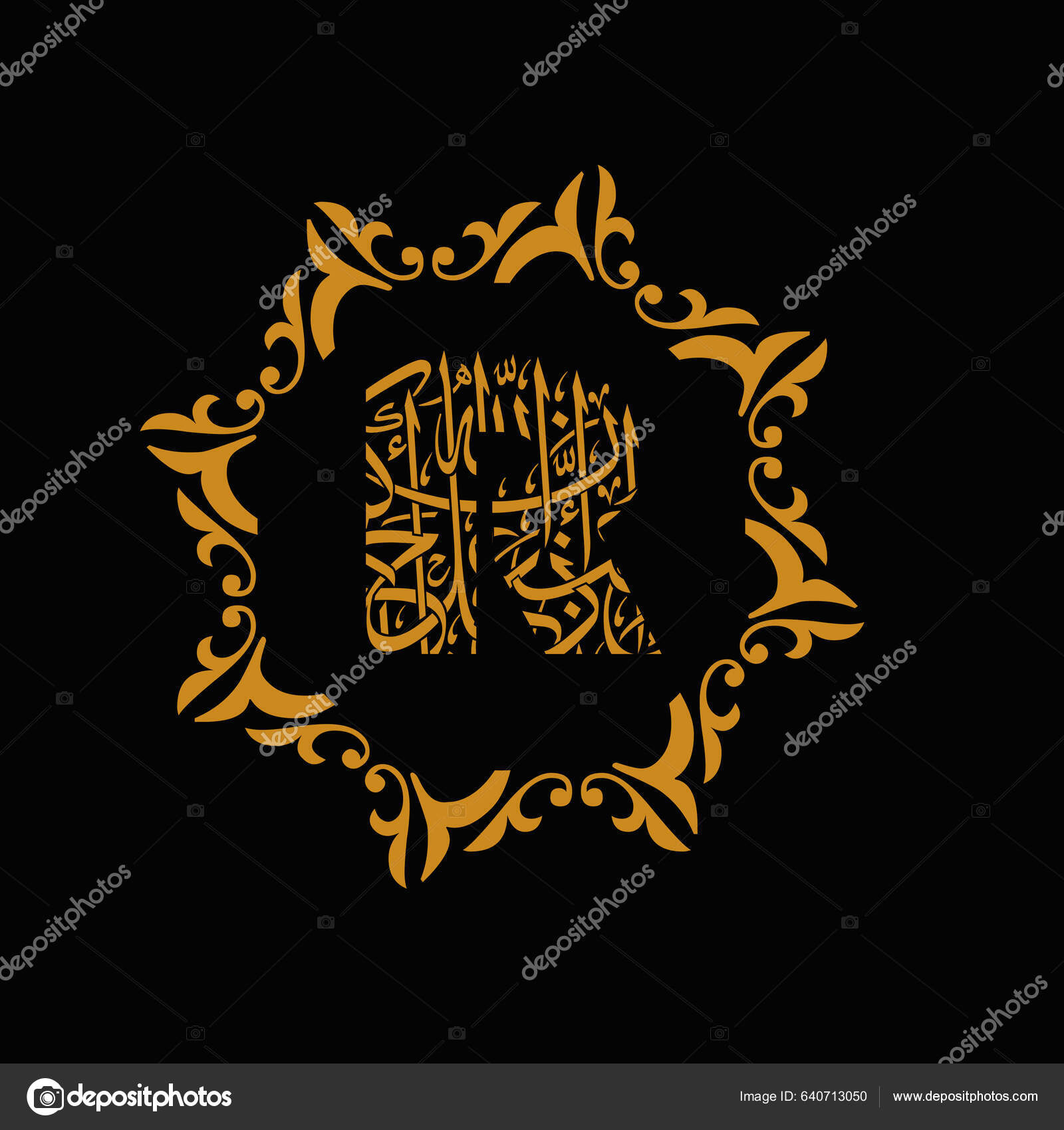 Alphabet Arabic Islamic Font Letter Typography Logo Design Art Graphic ...