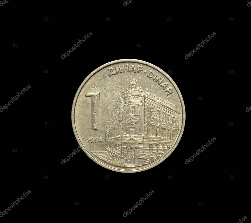 Reverso de la moneda de un dinar hecha por Yugoslavia en 2004, que ...