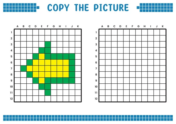 Copy Picture Complete Grid Image Educational Worksheets Drawing Squares ...