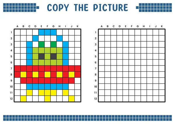Copy Picture Complete Grid Image Educational Worksheets Drawing Squares ...