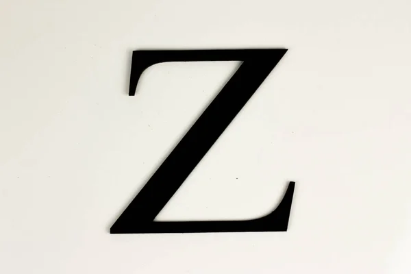 Logo zara Stock Photos, Royalty Free Logo zara Images | Depositphotos