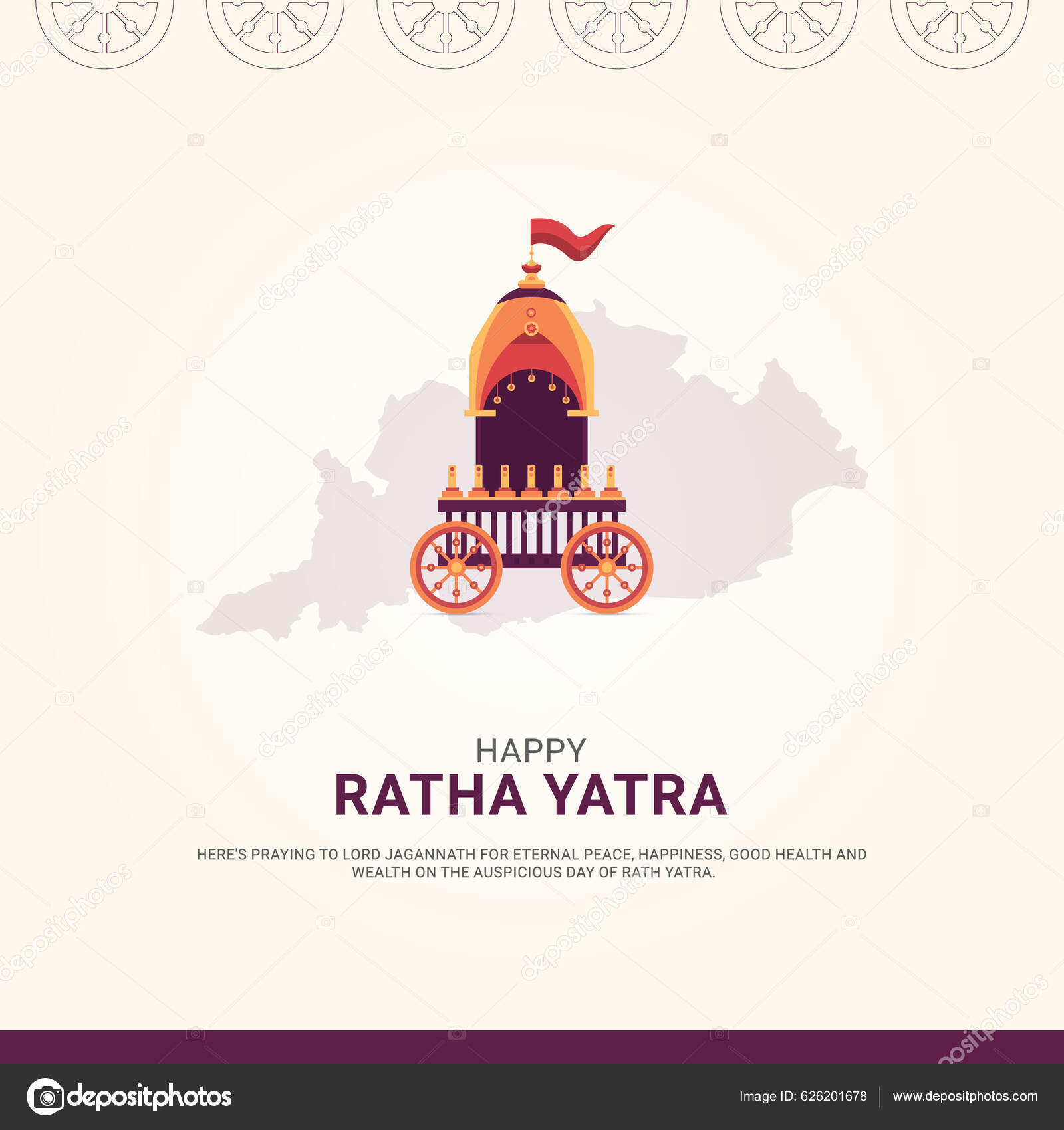 Rath Golden Color Happy Ratha Yatra Suitable Design Poster Banner Stock ...