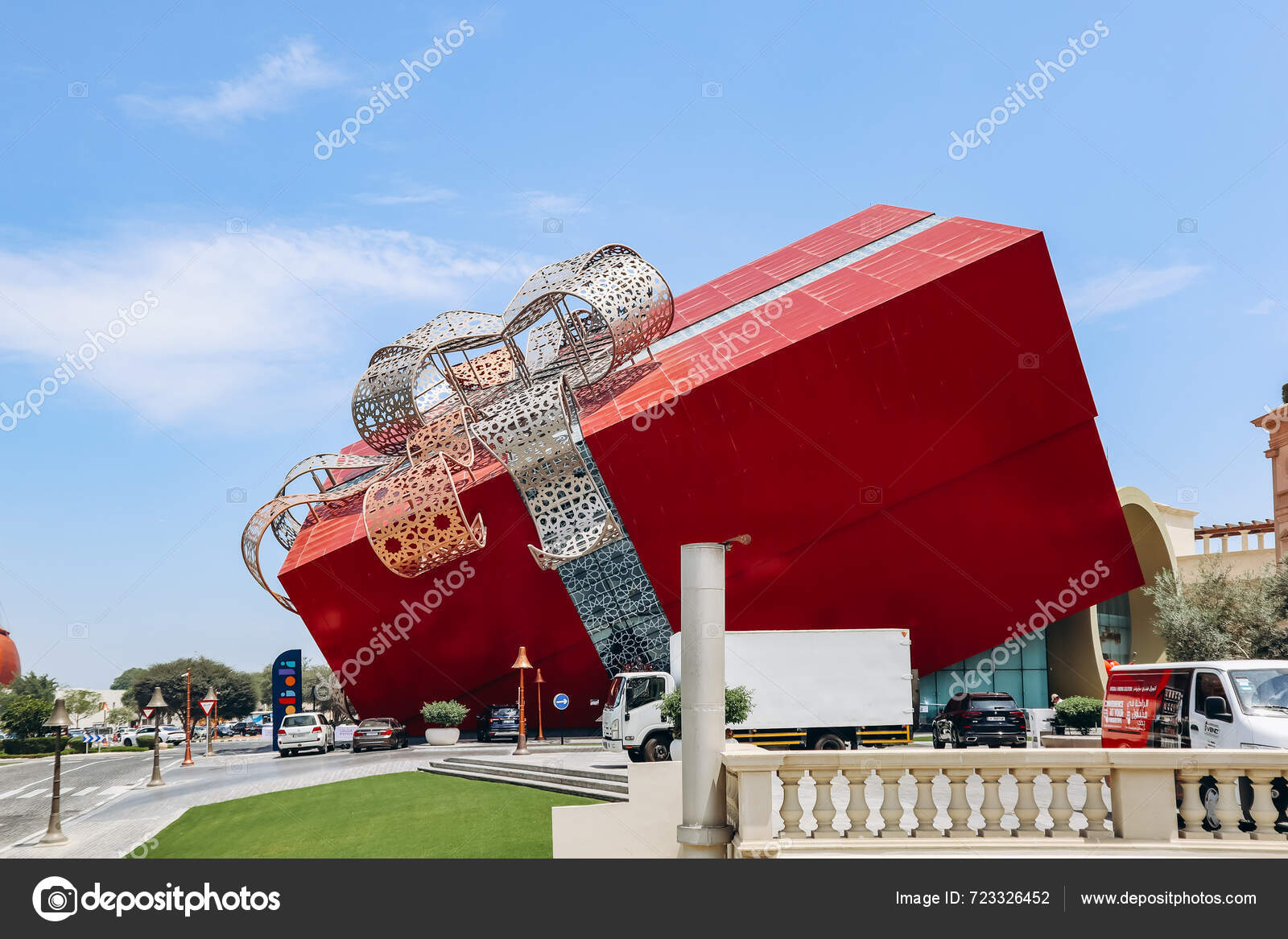 Doha Qatar Mayo 2024 Katara Cultural Village Complejo Cultural ...