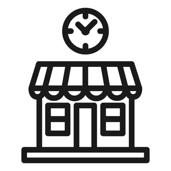 Vectores de Mini market logo, imágenes vectoriales | Depositphotos