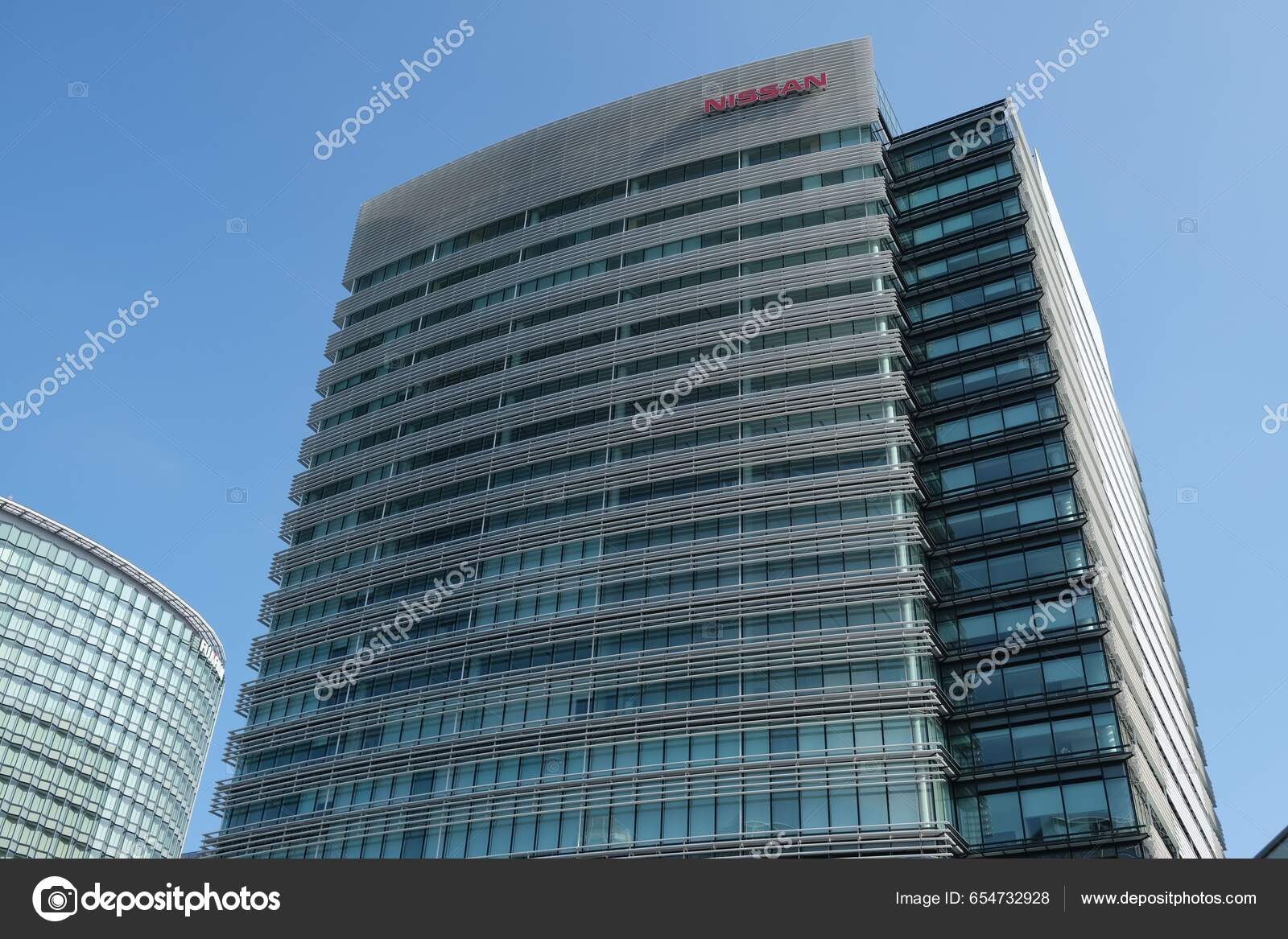 Low Angle View Nissan Global Headquarters Yokohama Japan Clear Sunny ...