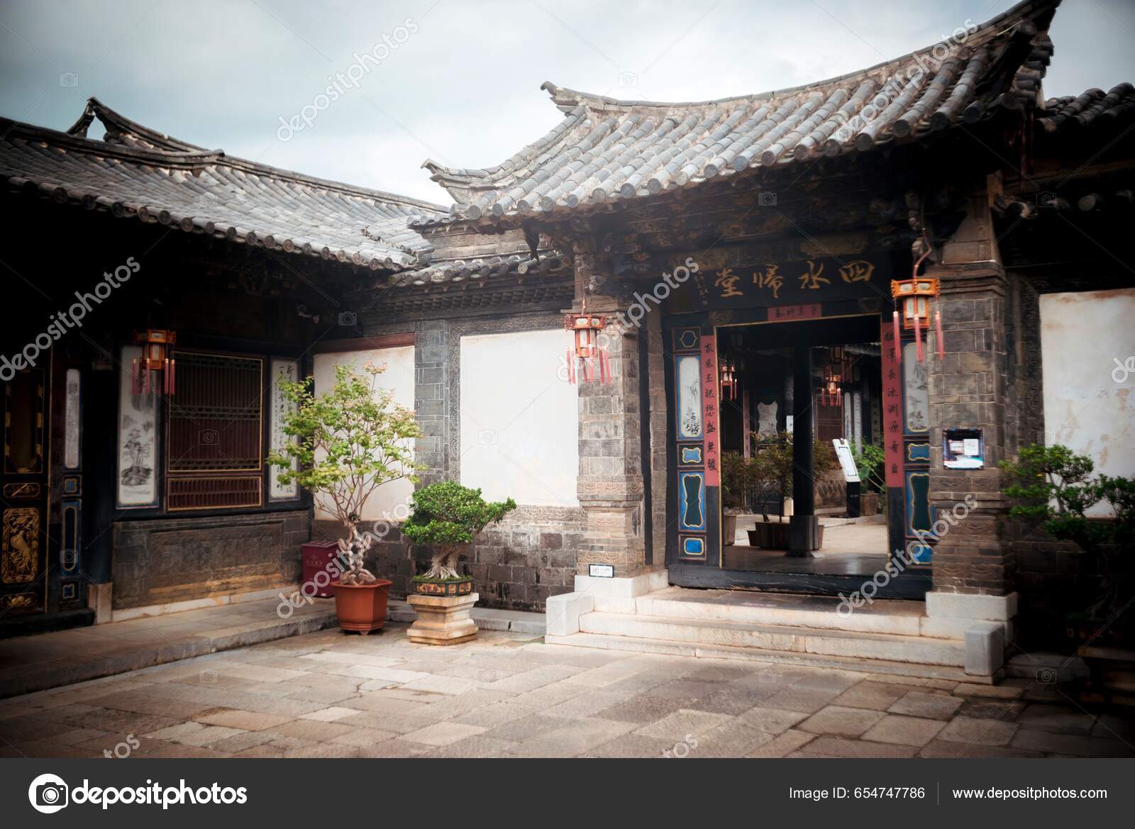 Chinese Old Traditional Homes
