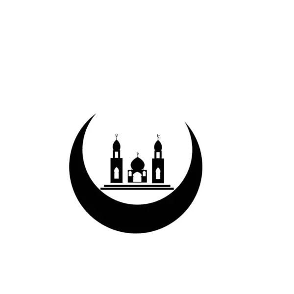 Camii Logo Suleymaniye Moskee – Suleymaniye Camii