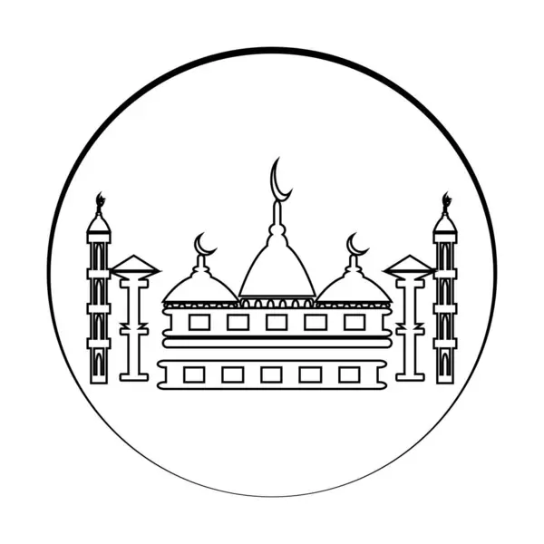 Logo raudhatul ulum no back ground images libres de droit, photos de ...