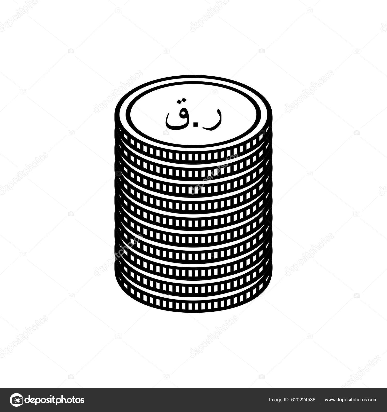 Qatar Currency Icon Symbol Qatari Riyal Arabic Version Qar Sign Stock ...