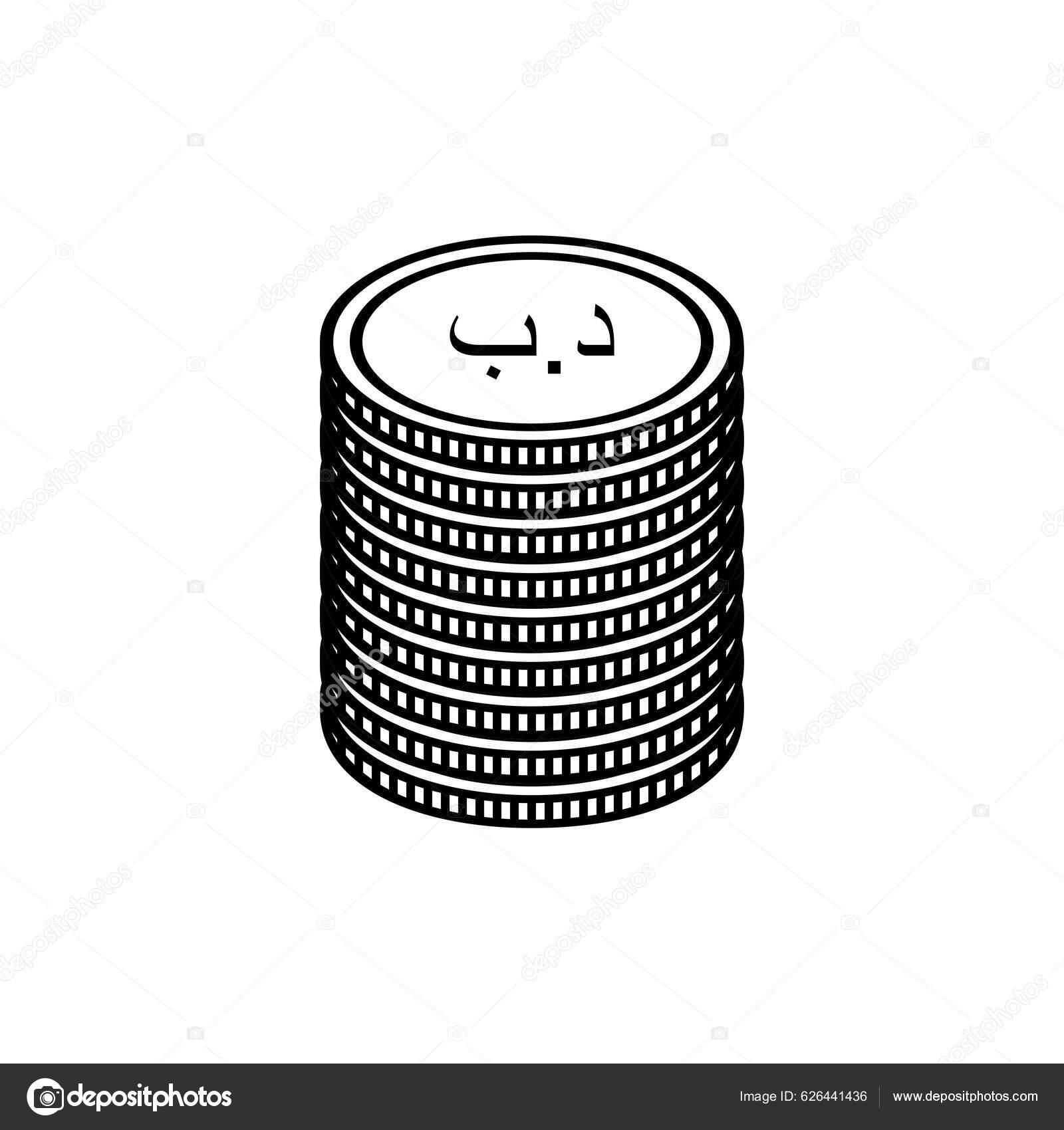 Bahrain Currency Icon Symbol Bahraini Dinar Bhd Sign Vector ...
