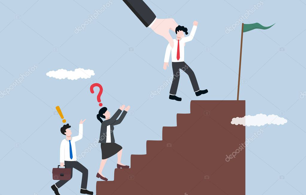 Trato injusto en el trabajo, doble rasero, engaño en los puestos de ...