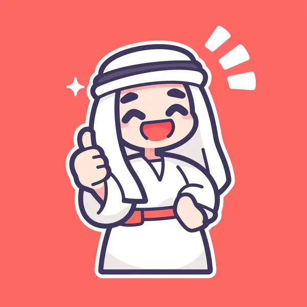 Emirati man Vector Images | Depositphotos