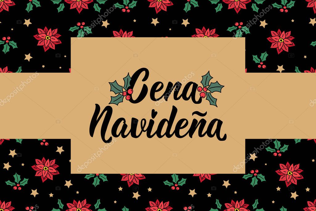 Tarjeta de Navidad. Cena de Navidad - en español. Letras. Ilustración ...