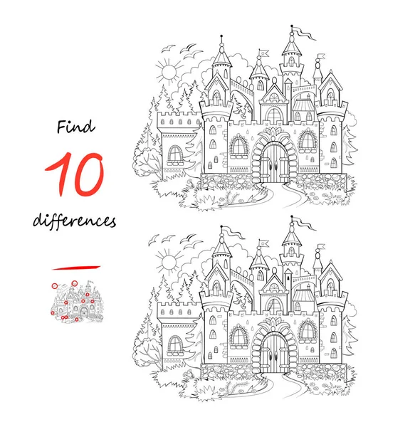 230 Difference games Vector Images | Depositphotos