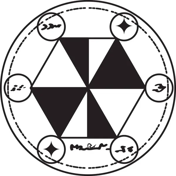 Warcircle Vector Images | Depositphotos