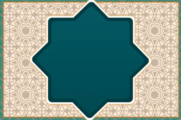 Islamic shapes Stock Photos, Royalty Free Islamic shapes Images ...