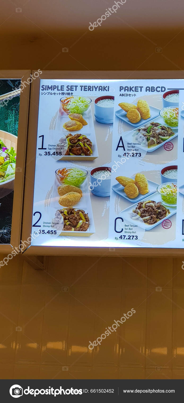 Bekasi Indonesia May 2018 One Favorite Menus Hoka Hoka Bento — Stock ...