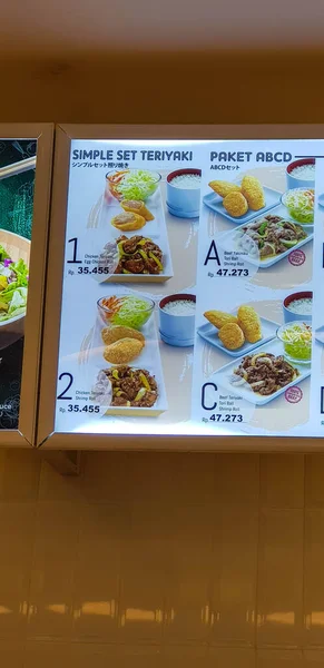 Fotos de Express food, Imagens de Express food sem royalties ...