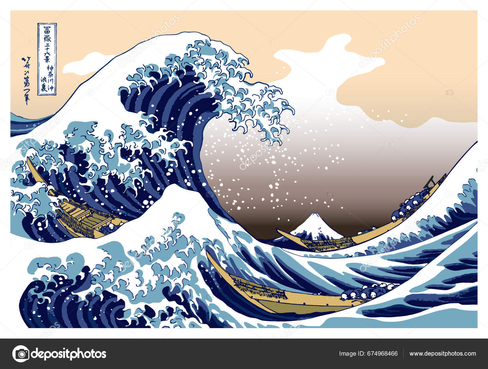 Hokusai Great Wave Kanagawa Stock Vector by ©MartyInkTank 674968466
