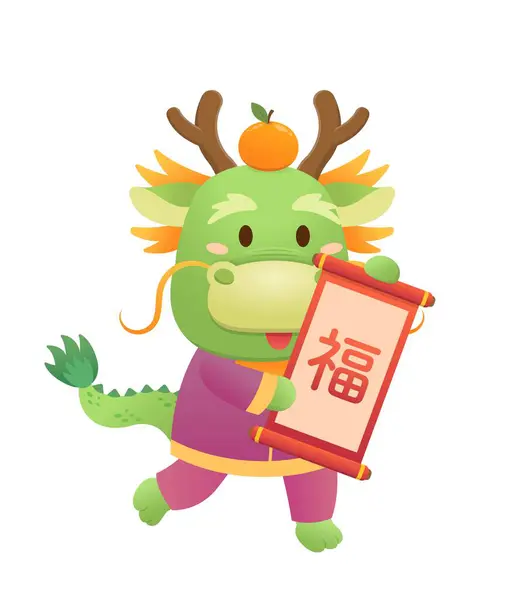 Set Karakter Naga Cina Lucu Atau Maskot Karakter Kartun Lucu Vektor ...