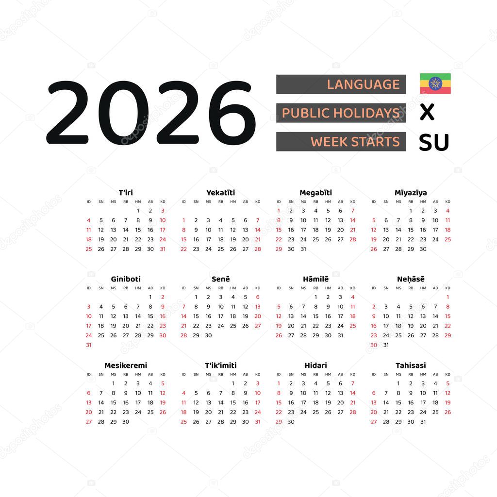 Etiopía calendario 2026. La semana comienza el lunes. Diseño gráfico ...