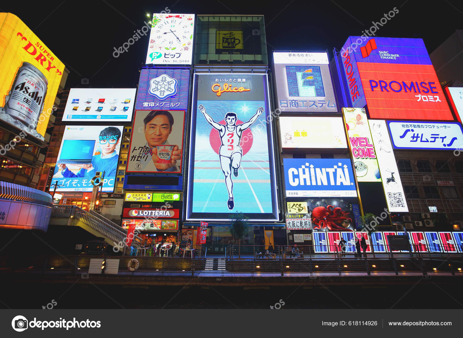 Glico Running Man Billboard Namba Shinsaibashi Dotonbori – Stock ...