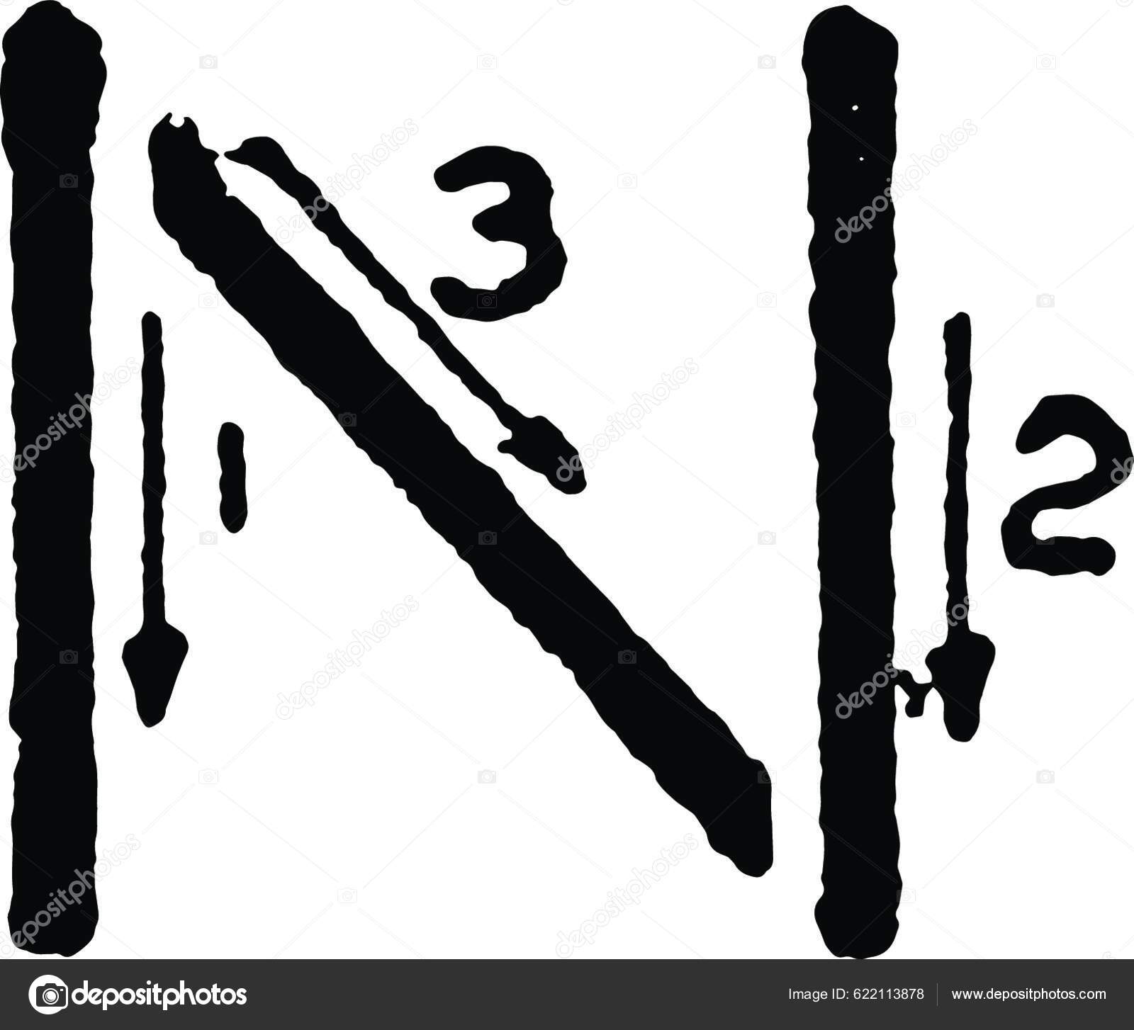 Commercial Gothic Letter Second Vintage Illustration Stock Vector by ...